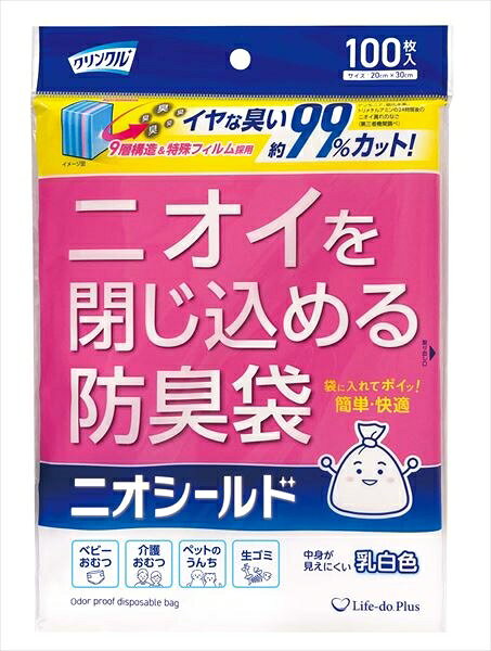 ■商品紹介商品番号：ns-hr-4589506157013いやな臭い99％カット！9層構造と特殊フィルム採用でニオイを閉じ込める防臭袋■サイズ・容量【サイズ】355×155×230(mm) 【容量】100枚■注意事項■こちらの商品はメーカー...