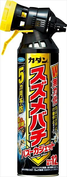 ■商品紹介商品番号：ns-hr-4902424451467○有効成分：ピレスロイド（フタルスリン、ビフェントリン）●羽ばたき停止＆行動停止成分配合で速効退治。●持続殺虫成分〈ビフェントリン〉でスズメバチに巣を作らせない。●巣作り阻止効果5ヵ...