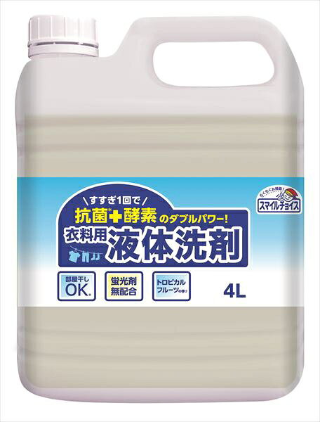 ■商品紹介商品番号：ns-hr-4978951061134酵素プラス抗菌■サイズ・容量【サイズ】416×292×223(mm) 【容量】4L■注意事項■こちらの商品はメーカー直送品となります。■メーカーに在庫が無い場合はキャンセルさせていた...