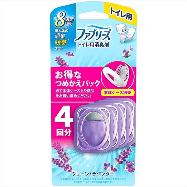 ■商品紹介商品番号：ns-hr-4987176258922●生まれ変わった つめかえタイプ。●トイレ内の空気を継続的に消臭するだけでなく、壁や天井を防臭コートすることで、嫌なニオイが付着するのを防ぎます。●トイレ内のわずかな気流を利用して消...