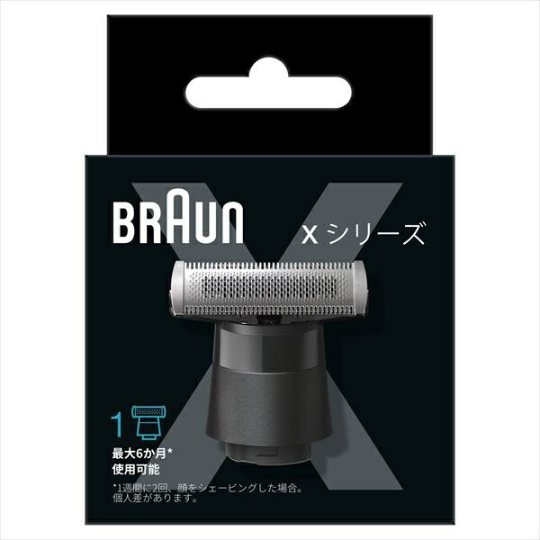 ■商品紹介商品番号：ns-hr-4987176134097全身、顔にも使えるボディグルーマー専用の替刃。顔、わき毛、胸毛、すね毛、腕毛、腹毛、ふとももの毛からデリケートゾーンまで、全身のムダ毛処理に。肌へのダメージを最小限に抑える 肌に優し...