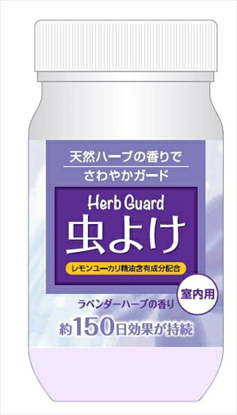 ■商品紹介商品番号：ns-hr-4950367053330玄関や窓際や子供部屋など虫の侵入が気になるところに置くだけ。開封後、約150日効果が持続します。ゲルが小さくなったらお取り替えください。火や電気を使用しないので、小さなお子さんのいる...