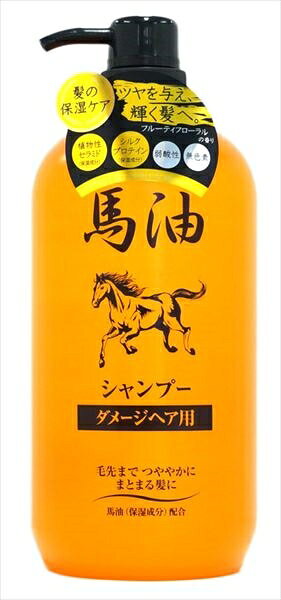■商品紹介商品番号：ns-hr-4964653102183●天然馬油成分が髪の傷んだ部分を保護・補修し、なめらかで美しい健康な髪に保ちます。●シルクプロテインが表面をコートし、ツヤのあるみずみずしい髪にします。●弱酸性・無色素・ノンシリコン...