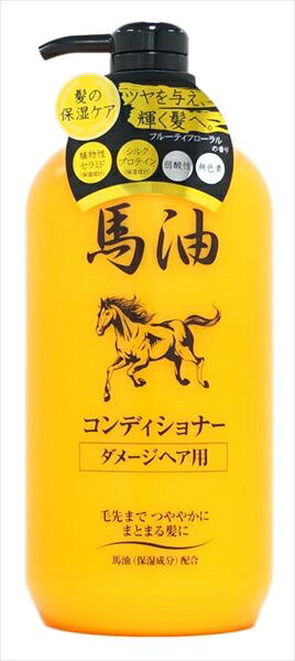 ■商品紹介商品番号：ns-hr-4964653102190●天然馬油成分が髪の傷んだ部分を保護・補修し、なめらかで美しい健康な髪に保ちます。●シルクプロテインが表面をコートし、ツヤのあるみずみずしい髪にします。●弱酸性・無色素■サイズ・容量...
