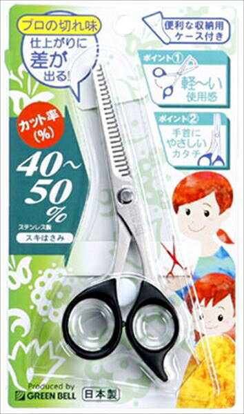 ■商品紹介商品番号：ns-hr-4972525534499毛先をまばらにし、ソフトな感じに仕上げます。　カット率45％〜50％■サイズ・容量【サイズ】0×0×0(mm) 【容量】1個■注意事項■こちらの商品はメーカー直送品となります。■メー...