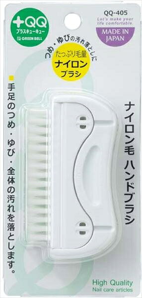 ■商品紹介商品番号：ns-hr-4972525501040頑固な汚れもごしごし落とせる毛足の長いハンドブラシ■サイズ・容量【サイズ】0×0×0(mm) 【容量】44G■注意事項■こちらの商品はメーカー直送品となります。■メーカーに在庫が無い...