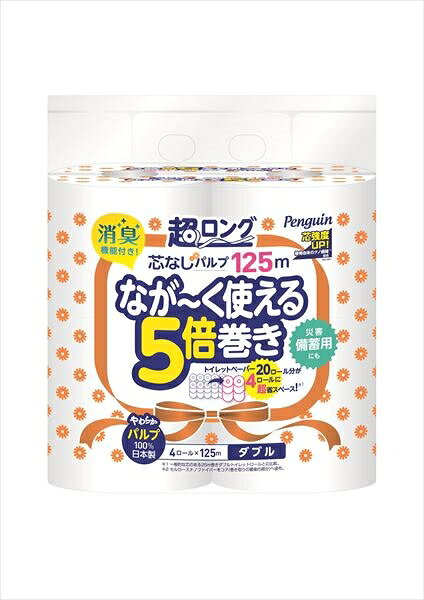 ■商品紹介商品番号：ns-hr-4902727011856長巻き　超ロングシリーズがリニューアル　消臭機能付き■サイズ・容量【サイズ】490×230×490(mm) 【容量】4個■注意事項■こちらの商品はメーカー直送品となります。■メーカー...