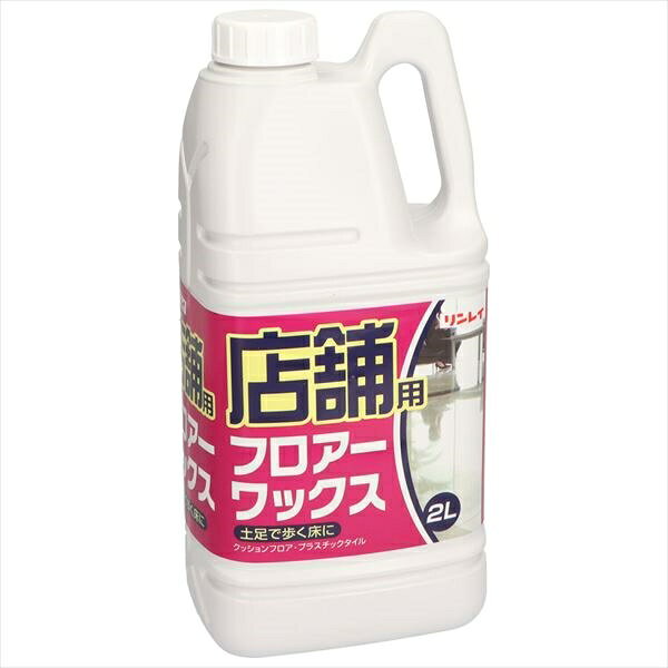 ■商品紹介商品番号：ns-hr-4903339660111R’S PRO ガラスクリーナーは、窓ガラス、鏡、ショーウィンドーなどをクリアに磨ける専用クリーナーです。ふき取りも簡単なので、作業の効率が向上します。■サイズ・容量【サイズ】405...