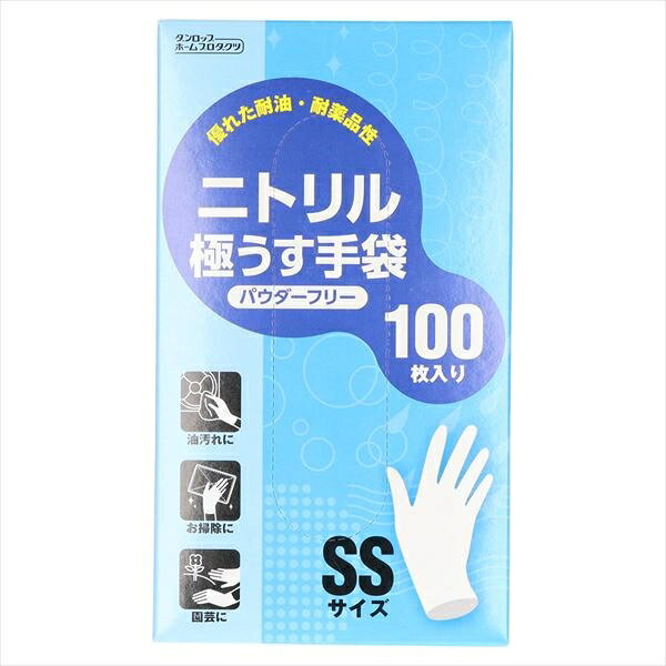 ■商品紹介商品番号：ns-hr-4904510556865●天然ゴム・塩化ビニール製の極うす手袋と比べて耐油性に優れています。●塩化ビニール・ポリエチレン製の極うすタイプと比べて突刺し強度・耐久性に優れています。●食品衛生法　食品・添加物等...
