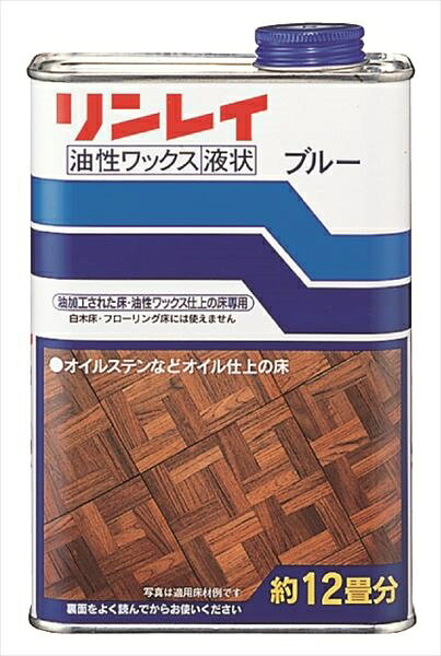 ■商品紹介商品番号：ns-hr-4903339053210オイルステインやロウ仕上げの床専用のワックスです。床の汚れを取り、つやを出します。液状タイプで約12畳分です。■サイズ・容量【サイズ】370×190×270(mm) 【容量】1L■注...