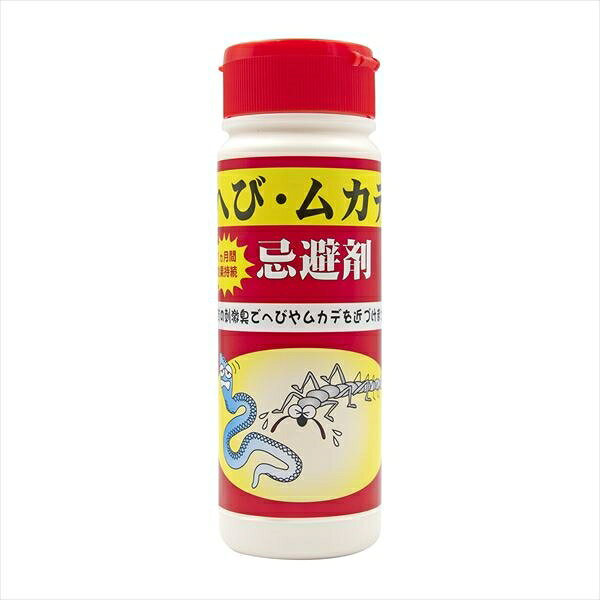 ■商品紹介商品番号：ns-hr-4961161600859非農耕地用　1ヶ月間効果持続　嫌な臭いでヘビ・ムカデ・トカゲを寄せ付けません。殺虫成分が含まれておりませんので家畜・ペット等への害が無く安心してご利用頂けます。　敏感な臭覚を利用し、...