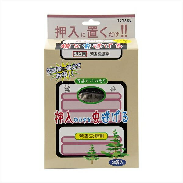 ■商品紹介商品番号：ns-hr-4961161679749青森ヒバの樹木から抽出した匂いが徐々に発散し嫌な虫を近づけません。森林系のさわやかな香りです。使い方は簡単、押入の中に置くだけです。嫌な虫は一年中いますが、一袋で開封後6ヶ月効果があ...