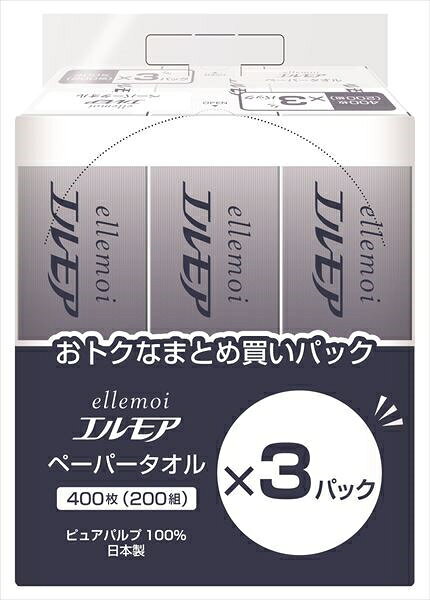■商品紹介商品番号：ns-hr-4971633173071200組（400枚）×3個パック。ピュアパルプ100％。シートサイズ230mm×198mm。日本製。■サイズ・容量【サイズ】506×419×436(mm) 【容量】3個■注意事項■こ...