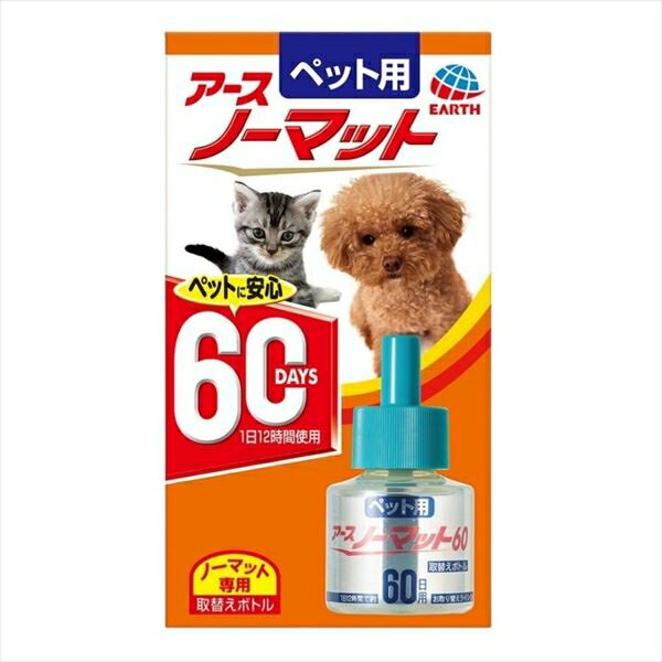 ■商品紹介商品番号：ns-hr-4994527906708ペットへの安全性を確認した製品です。安定した殺虫効果でペットを蚊の吸血から守ります。ボトル1本、1日12時間使用で約60日間。【動物用医薬部外品】■サイズ・容量【サイズ】298×90...