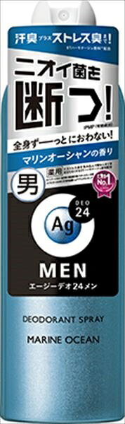 ■商品紹介商品番号：ns-hr-4550516493521男の汗・アブラ・ニオイを徹底研究。24時間、肌快適ケア。いつでもどこでもずーっと快適な肌を願う人へ。ニオイ菌、集中殺菌！ワキ・首筋・胸もと・背中などの全身の汗のニオイ・体臭を元から防...