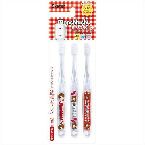 ■商品紹介商品番号：ns-hr-4973307714894透明感のあるクリアなボディも可愛らしい。生え変わり期に歯みがきの習慣をつけておくのは大切なことですね。かわいいキャラクターと一緒なら毎日の歯みがきも楽しくなること間違いなし。毛の硬さ...