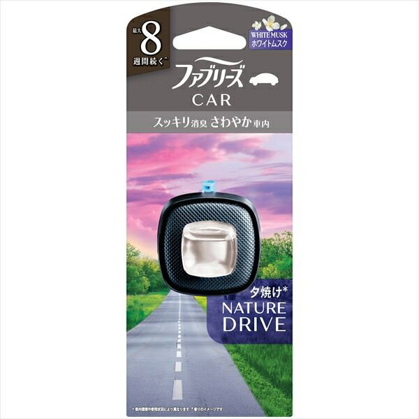 ■商品紹介商品番号：ns-hr-4987176362049芳香剤を現在使っていない人のうち約半数は、消臭だけでなく上質で自然な香やスタイリッシュなデザインを求めている。しかし、従来の消臭剤は大きくてダサいイメージ。一方、スタイリッシュさを求...