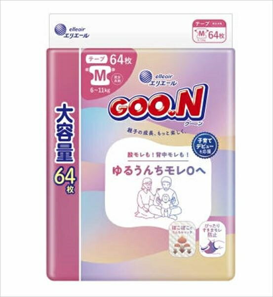 ■商品紹介商品番号：ns-hr-4902011124392ママパパをサポート！子育て先まわり設計「ゆるうんちモレ0へ」。表面のぽこぽこでゆるうんちをキャッチ！背中や足まわりからモレにくい。背中と足まわりのギャザーがぴったりフィットしてすきま...