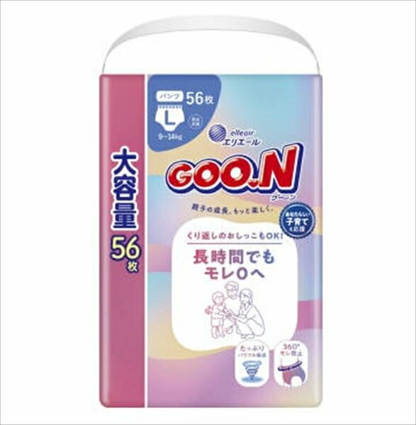 ■商品紹介商品番号：ns-hr-4902011124415ママパパをサポート！子育て先まわり設計「長時間でもモレ0へ」。進化した吸収体と吸収ブーストシートでくりかえしおしっこしてもパワフル吸収。ウエスト・足まわりに360°モレ防止シートをI...