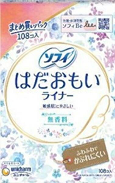 ■商品紹介商品番号：ns-hr-4903111025572ソフィはだおもいライナーは、ふわふわなのにサラサラが続く、敏感肌にやさしいライナーです。■サイズ・容量【サイズ】400×250×300(mm) 【容量】108枚■注意事項■こちらの商...
