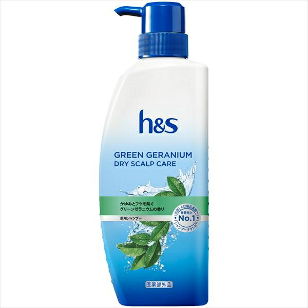 ■商品紹介商品番号：ns-hr-4987176370778薬用成分が頭皮内部まで浸透し、頭皮問題の元となるマラセチア菌を殺菌・減少！保護層も形成しマラセチア菌の再成長を阻止することで´ニオイ、ベタつき、フケ、乾燥、かゆみ´を予防・解決！■サ...
