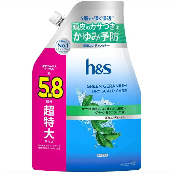 ■商品紹介商品番号：ns-hr-4987176370570薬用成分が頭皮内部まで浸透し、頭皮問題の元となるマラセチア菌を殺菌・減少！保護層も形成しマラセチア菌の再成長を阻止することで´ニオイ、ベタつき、フケ、乾燥、かゆみ´を予防・解決！■サ...