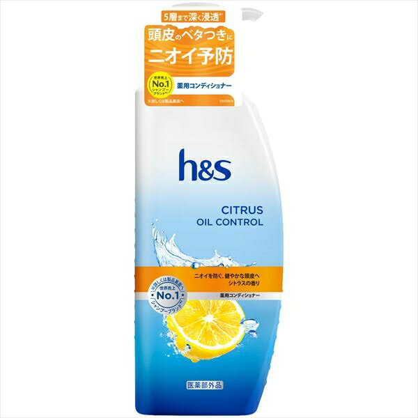 ■商品紹介商品番号：ns-hr-4987176370648薬用成分が頭皮内部まで浸透し、頭皮問題の元となるマラセチア菌を殺菌・減少！保護層も形成しマラセチア菌の再成長を阻止することで´ニオイ、ベタつき、フケ、乾燥、かゆみ´を予防・解決！■サ...