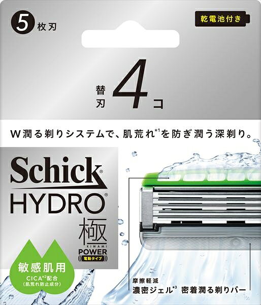 ■商品紹介商品番号：ns-hr-4891228320652ヒリつき感を抑え、やさしく深剃り　w潤る剃りシステムで、肌荒れ＊を防ぎ潤う深剃り　敏感肌用　＊シェービングによる摩擦や乾燥によるもの■サイズ・容量【サイズ】260×290×215(m...