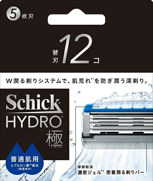 ■商品紹介商品番号：ns-hr-4891228320560濃いヒゲでもやさしく深剃り、剃り残しなしへ　w潤る剃りシステムで、肌荒れ＊を防ぎ潤う深剃り　普通肌用　＊シェービングによる摩擦や乾燥によるもの■サイズ・容量【サイズ】450×395×...
