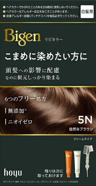 ■商品紹介商品番号：ns-hr-4987205014215ビゲンからこまめに染めたい方向けの新商品「リピカラー」が登場！無添加・ニオイゼロの6つのフリー処方。頭髪への影響に配慮、なのに根元しっかり染まる白髪染め。全7色のカラーバリエーション...