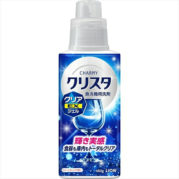 ■商品紹介商品番号：ns-hr-4903301380795ギトギト油も蓄積汚れも一撃除去するから、食器・庫内のクリアな洗い上がりを実現■サイズ・容量【サイズ】308×225×232(mm) 【容量】480G■注意事項■こちらの商品はメーカー...