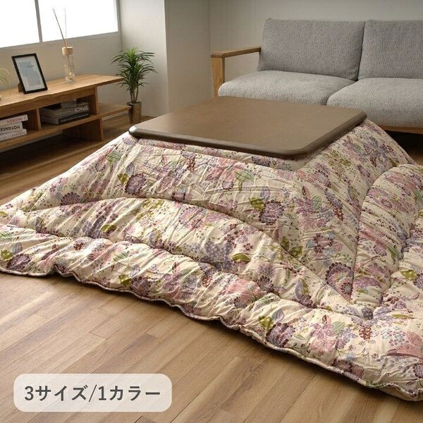 ■サイズ・色違い・関連商品■舞妓 アイボリー 205×205cm■舞妓 アイボリー 205×245cm[当ページ]■舞妓 アイボリー 205×285cm■商品紹介スタイリッシュな花柄デザインのこたつ布団。保温性がある中綿を使用しているので、...