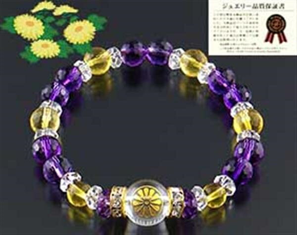 ■商品紹介商品番号：ns-im-k12792★高貴な色の菊のブレスレット！＊縁起物の菊を刻印。＊菊は長寿祈願や厄除けの意味を持つ花で、「菊を飾ると福が来る」「菊を生けると良い子に育つ」　などの言い伝えがあると言われています。＊他にも無病息災...