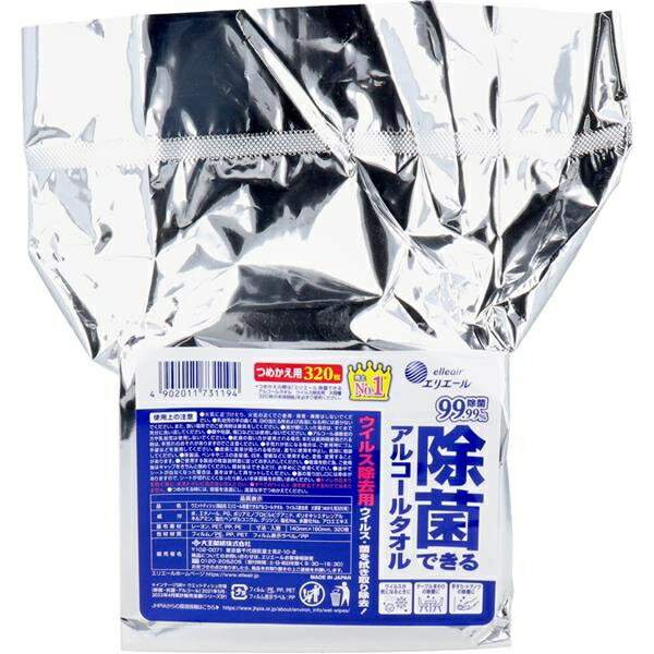 ■商品紹介商品番号：ns-ki-4902011731194ウイルス除菌用！ウイルス・菌を拭き取り除去！●ウイルスが気になるときに。●テーブルまわりの除菌に。●手すり・ドアノブの除菌に。●たっぷり使える大容量つめかえ用320枚入り。【成分】エ...