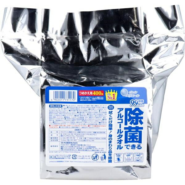 ■商品紹介商品番号：ns-ki-4902011731170拭くだけ簡単！身のまわり品を除菌！●除菌99.99%●アロエエキス入り。●テーブルまわりの除菌に。●キッチンまわりの清掃に。●身のまわりの除菌に。●つめかえ用400枚入り。【成分】水...