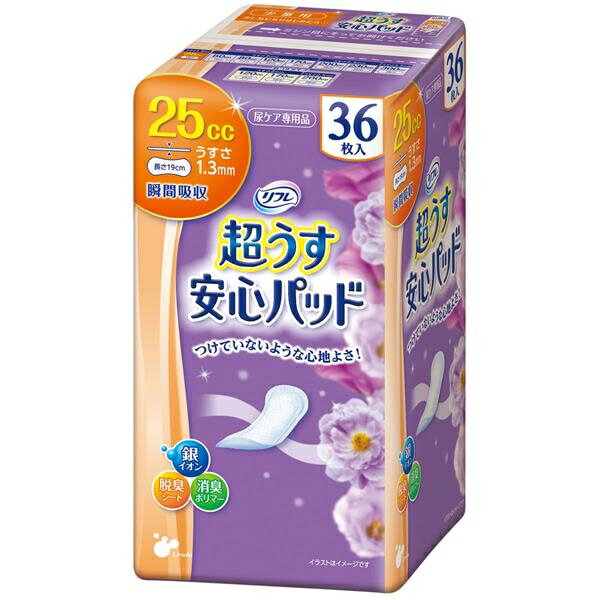 ■商品紹介商品番号：ns-ki-4904585029165超うすなのに、安心の吸収力。超うす吸収体で、驚きのうすさと高い吸収性能を両立。圧倒的なつけ心地の良さを実感していただけます。●お肌へのやさしさにも配慮：弱酸性さらさら素肌シートを採用...