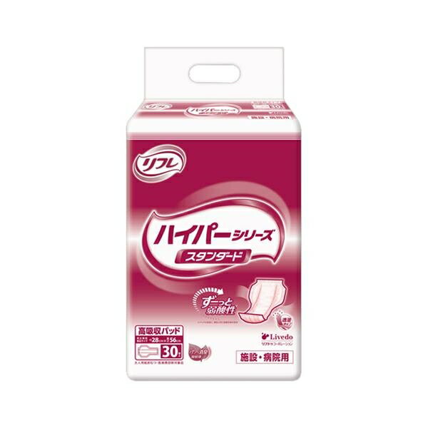 ■商品紹介商品番号：ns-ki-4904585017131繰り返し吸収しても、パッドの表面をずっと弱酸性に保つので長時間使用しても安心です。●全面スピード吸収：スピード吸収ポリマーと拡散スリットが、尿をすばやく吸い込むので、夜間や長時間使用...