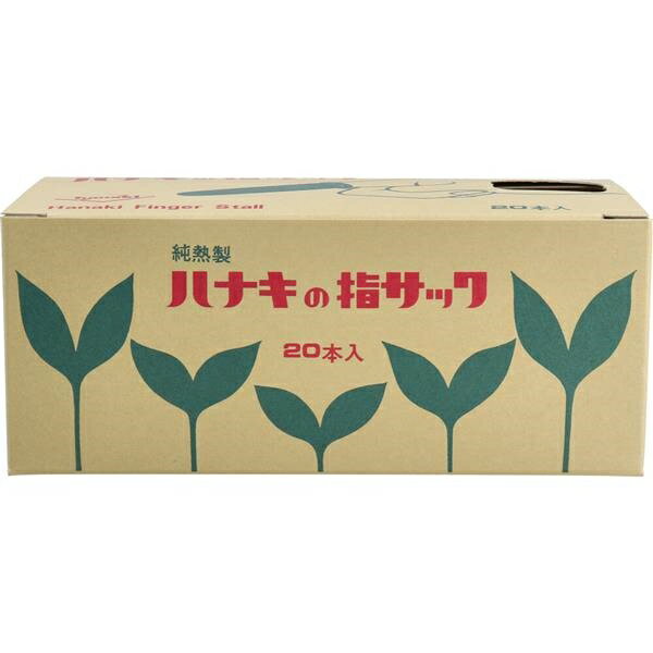 ■商品紹介商品番号：ns-ki-4975918860236タフブラウン サイズ3 中長■サイズ・容量・規格個装サイズ：145X60X72mm個装重量：約68g内容量：20本入【発売元：ハナキゴム株式会社】■注意事項■こちらの商品はメーカー直...