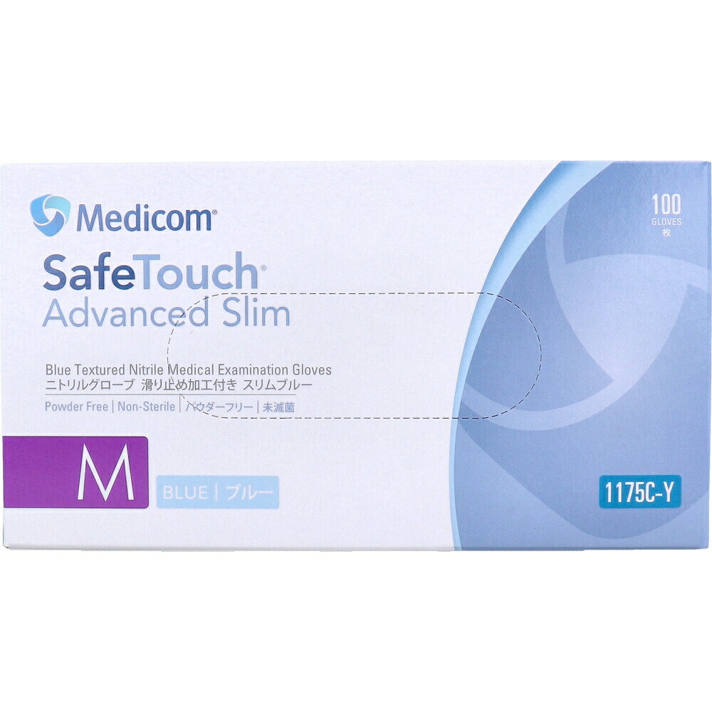 ■商品紹介商品番号：ns-ki-4897008635787強度に優れる合成ゴム(ニトリルゴム)製です。●長時間の着用でも疲れない、しなやかなグローブです。●アレルギーの原因となるラテックスプロテインおよびパウダー不使用で、天然ゴム特有のゴム...