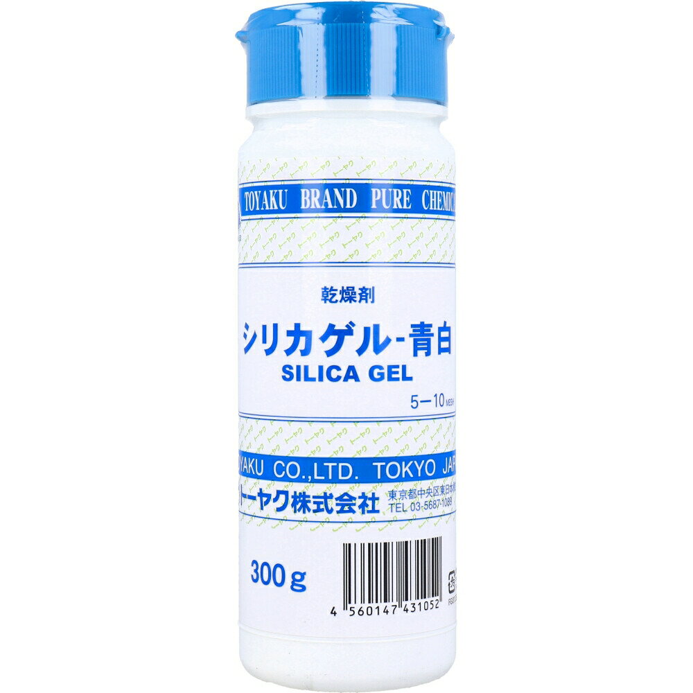 ■商品紹介商品番号：ns-ki-4560147431052シリカゲルは古くから知られた乾燥剤です。シリカゲルは、加熱をする事で何度でも再生可能なエコ製品です。●A型(低湿度での吸湿力に優れています。密封状態で低湿度に保つ用途で使用します。)...