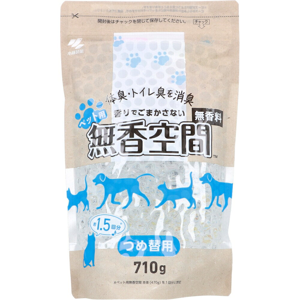 ■商品紹介商品番号：ns-ki-4987072096796香りでごまかさない。●香りを一切使用していない無香タイプの消臭剤です。●ペットの体臭やトイレ臭に特化した専用処方にすることで、気になるニオイを効果的に消臭します。●スクリュータイプで...