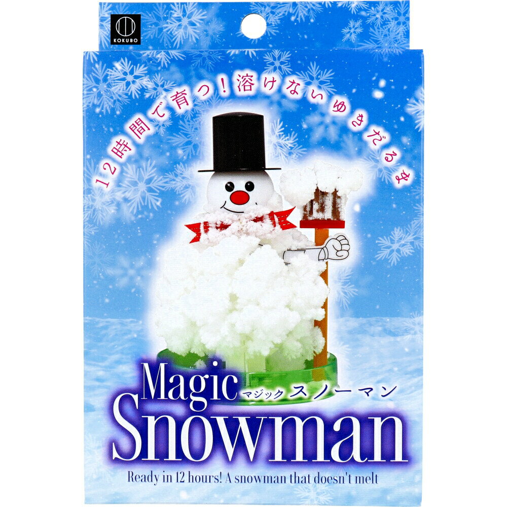■商品紹介商品番号：ns-ki-4956810890897スノーマンをトレイに差してマジックウォーターを吸わせると、スノーマンの体が不思議な雪でおおわれてモコモコに。●玄関、リビング、こども部屋、寝室などの飾りに。室内でご鑑賞ください。●パ...