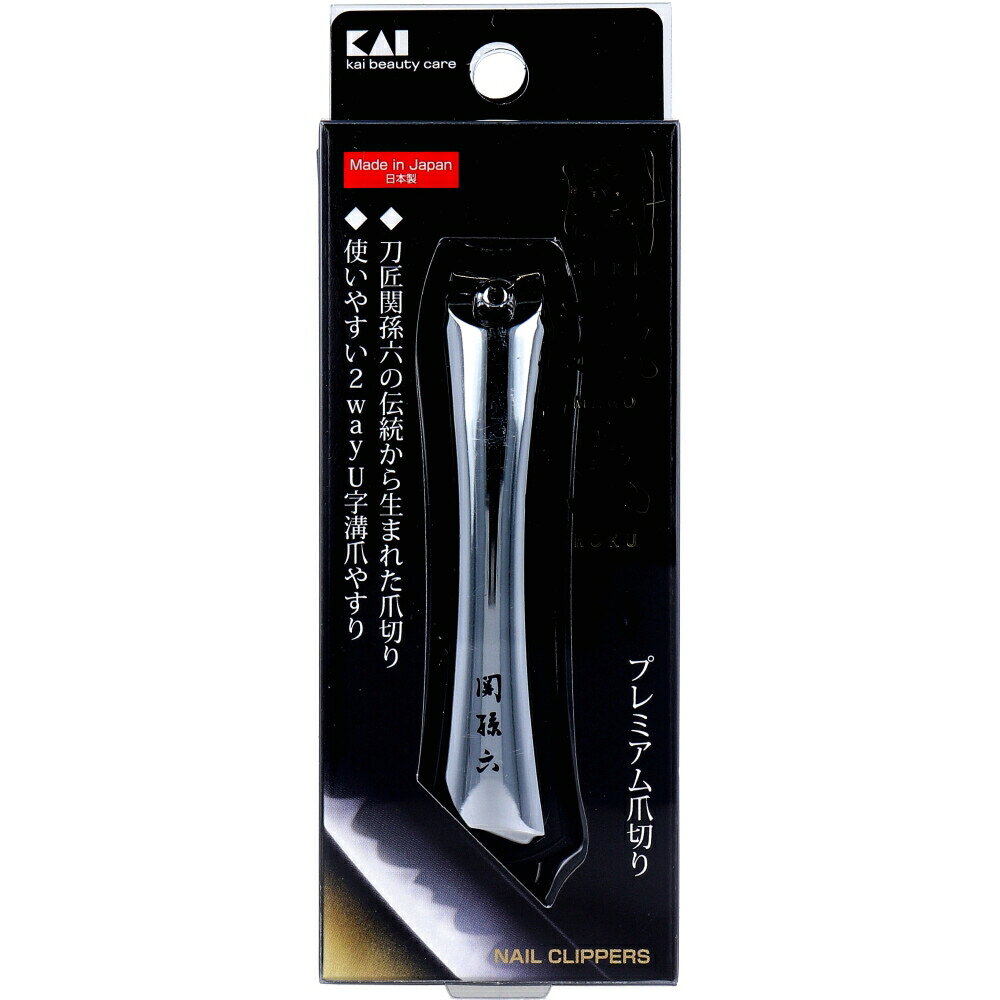 ■商品紹介商品番号：ns-ki-4901601268881あざやかに甦る孫六の魂。美濃伝の誇りを継ぐ斬味とともに。●シャープな切れ味。●刀匠関孫六の伝統から生まれた爪切り。●使いやすい2wayU字溝爪やすり。●エッチング加工ツメヤスリはヤス...