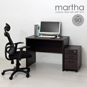 ■商品紹介●デスクとチェストの使い勝手の良い2点セット●シンプルなデザインの幅広いスタイルにフィット。●デスク背面はクランプ式ライトを取り付けられる加工を施しております。●チェストはキャスター付きで移動もラクラク、デスク下にも収納可能。●引...