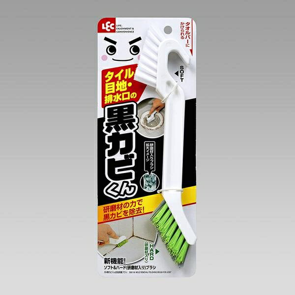 ■商品紹介商品番号：ns-ma-16988○新機能の研磨材入りブラシでガンコな黒カビもしっかり落とします。○お風呂の溝やすき間に入り込んだ汚れを除去! ○2種類のブラシで用途に合わせて使い分けができます。○山切りカットのハードブラシは床の細...