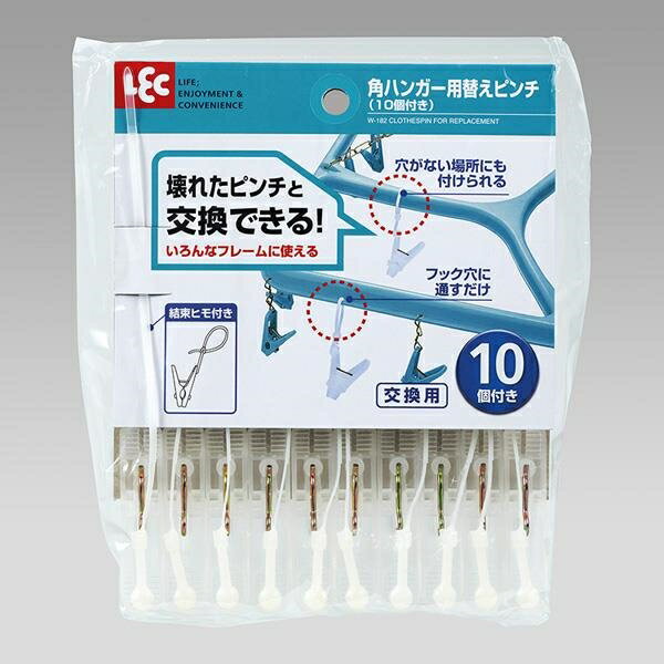 ■サイズ・容量・規格本体サイズ：35×15×H210mm本体：ポリプロピレンヒモ：ナイロン■注意事項■こちらの商品はメーカー直送品となります。■メーカーに在庫が無い場合はキャンセルさせていただくことがございます。■お客様ご都合による返品・交...