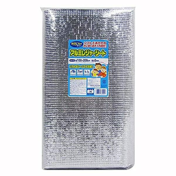 ■サイズ・容量・規格商品サイズ（約）：1000×2000×2mm本体重量（約）：150g本体：ポリエチレン表面：PETアルミ蒸着フイルム■注意事項■こちらの商品はメーカー直送品となります。■メーカーに在庫が無い場合はキャンセルさせていただく...