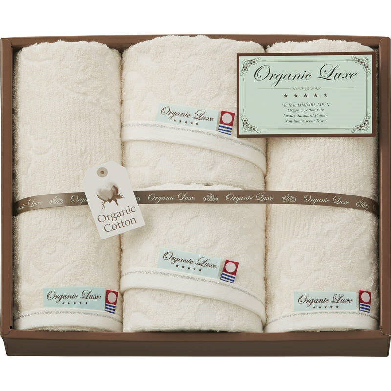 ■商品紹介商品番号：ns-sq-r5502-r05パイル部分にインド産オーガニックコットン使用。薬剤の使用を抑え、ラグジュアリーなジャガード柄で高級感を演出した今治タオルです。■サイズ・容量・規格【パッケージサイズ】287×50×236mm...