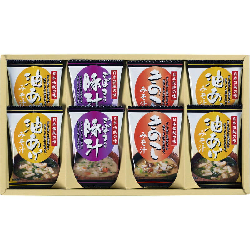 ■商品紹介商品番号：ns-sq-r5565-r02お味噌汁3種詰合せ お湯を注ぐだけでおいしさそのままのおみそ汁の詰め合わせです。 豚肉と野菜の旨味とごぼうの食感がマッチしたコク深い”豚汁” 3種のきのこを使い、米みそと豆みそをブレンドした...