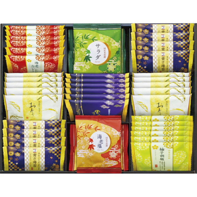 ■商品紹介商品番号：ns-sq-r5598-r04国産米100％にこだわった煎餅の詰合せです。■サイズ・容量・規格【パッケージサイズ】427×65×320mm【内容】黒豆おかき×10、青さ海苔煎餅×8、のり巻あられ・柚子胡椒煎餅・海老カレー...